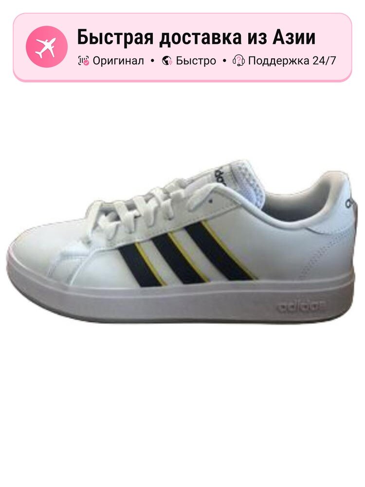Кроссовки adidas Grand Court Td