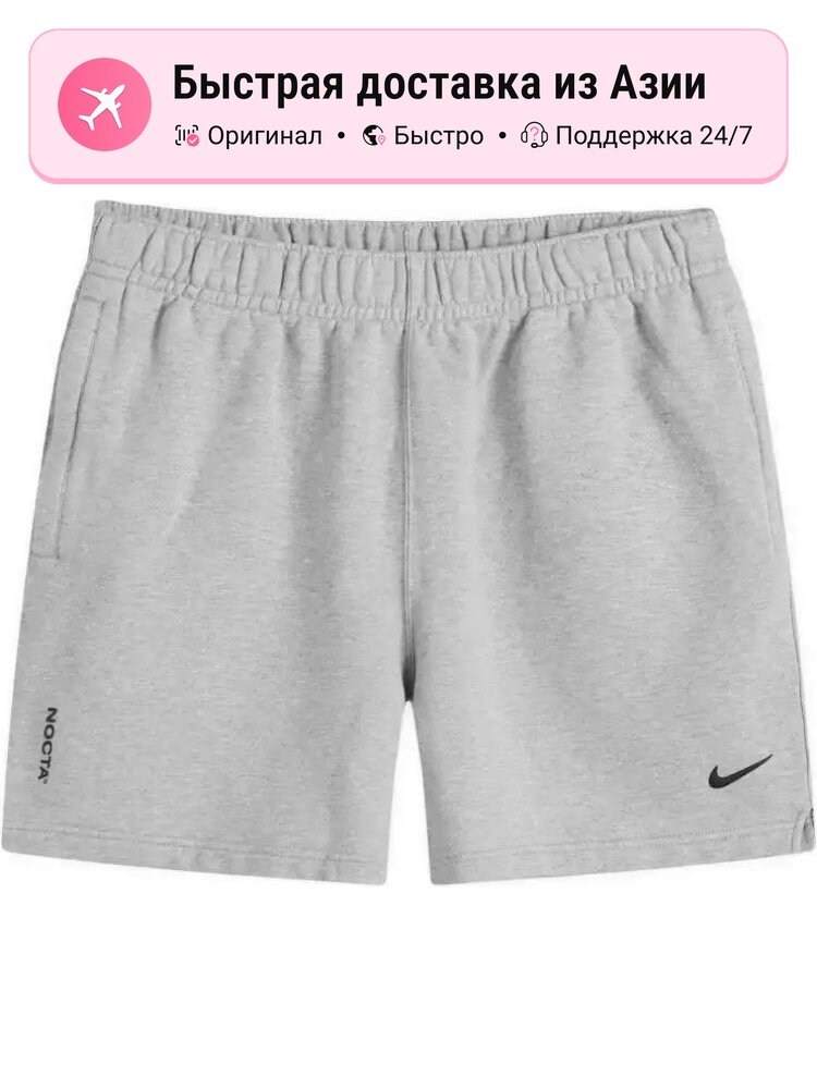 Шорты NIKE Nike Nocta