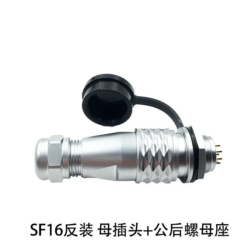 WEIPU SF1610/S SF1612/P Женская вилка M16 2 3 4 5 7 9 10-контактный водонепроницаемый электронный разъем IP67 Разъем SF16 Зарядное устройство