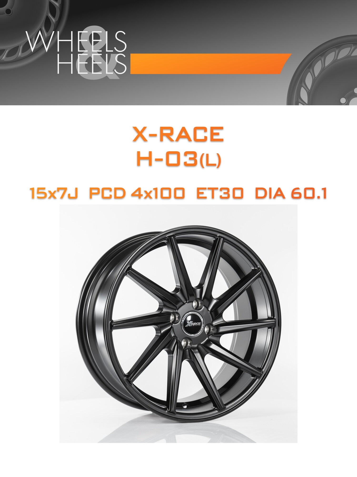 Диск автомобильный литой X-RACE H-03(L) 15x7 4x100 et30 dia60.1 mb