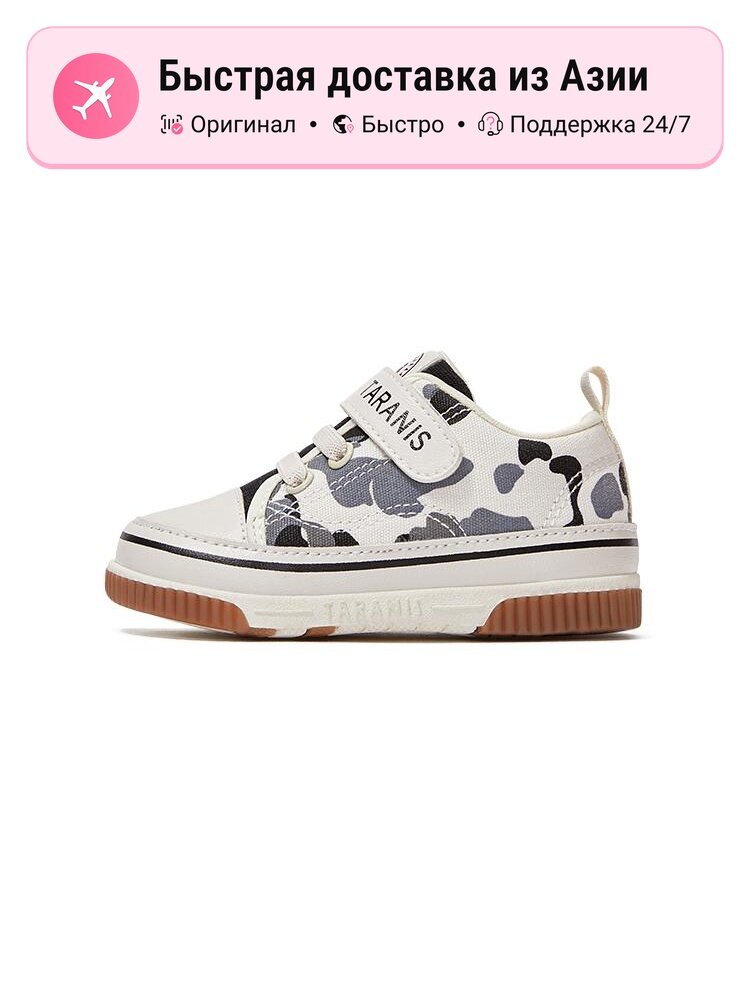 Кеды TARANIS Air Force 1 '07 High
