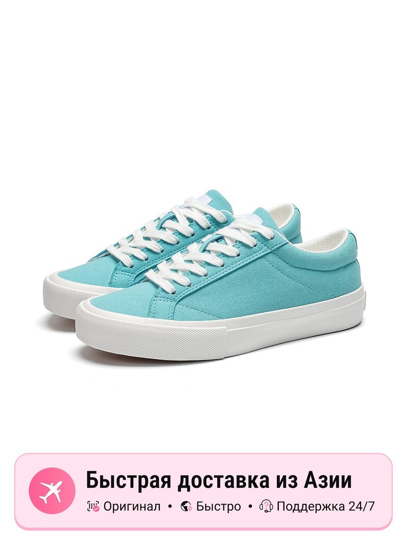 Кроссовки Forever 21 F21WM6023-S