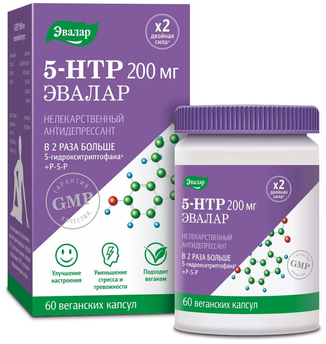 Эвалар 5-HTP 200 мг капсулы №60 антидепрессант