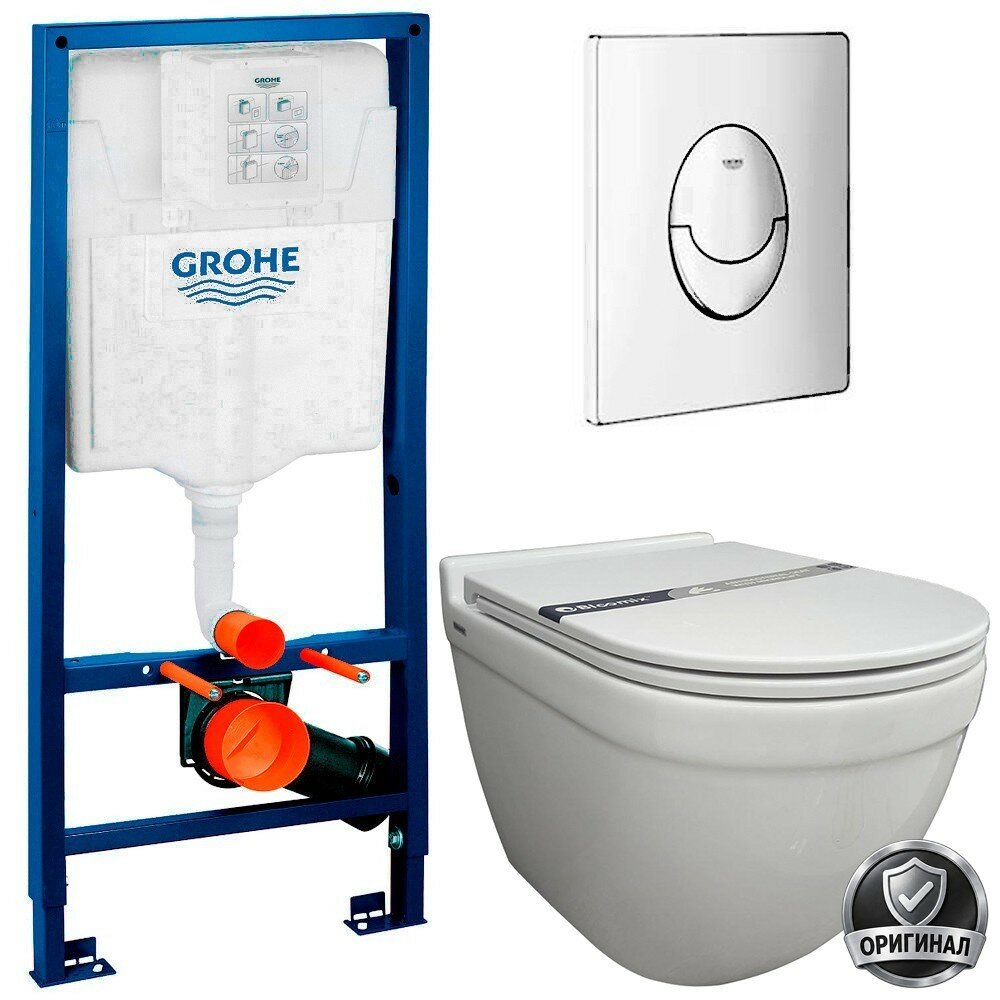 Инсталляция Grohe Rapid SL 38721001 + унитаз Bloomix Matrix 2.0 T12601R/UF1 безободковый с сиденьем