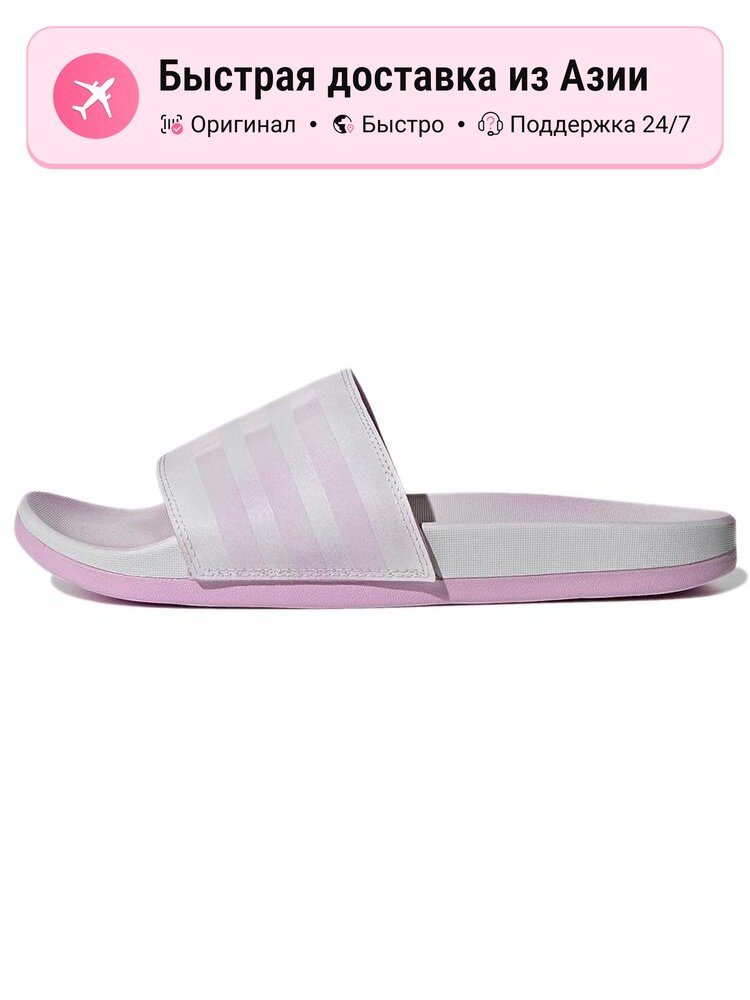 Шлёпанцы adidas Adilette Comfort Slides