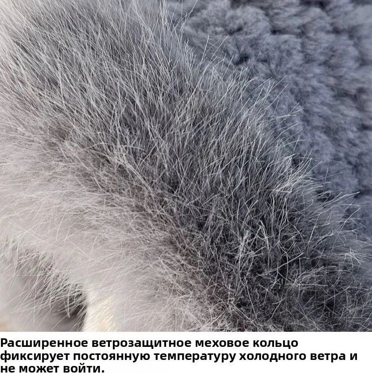 Комплект с головным убором  для женщин, размер универсальный размер, серый — фото 1