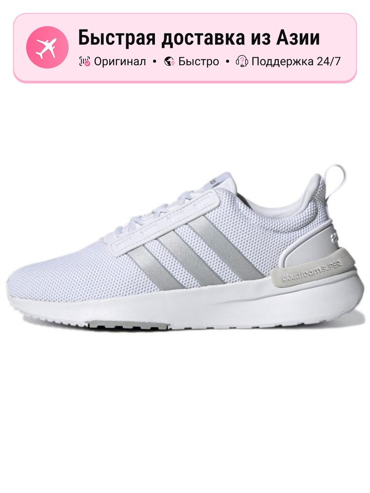 Кроссовки adidas Racer TR21