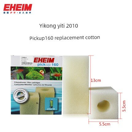 Сменные фильтры для EHEIM Easy 160 2 упаковки для внутренних аквариумных фильтров