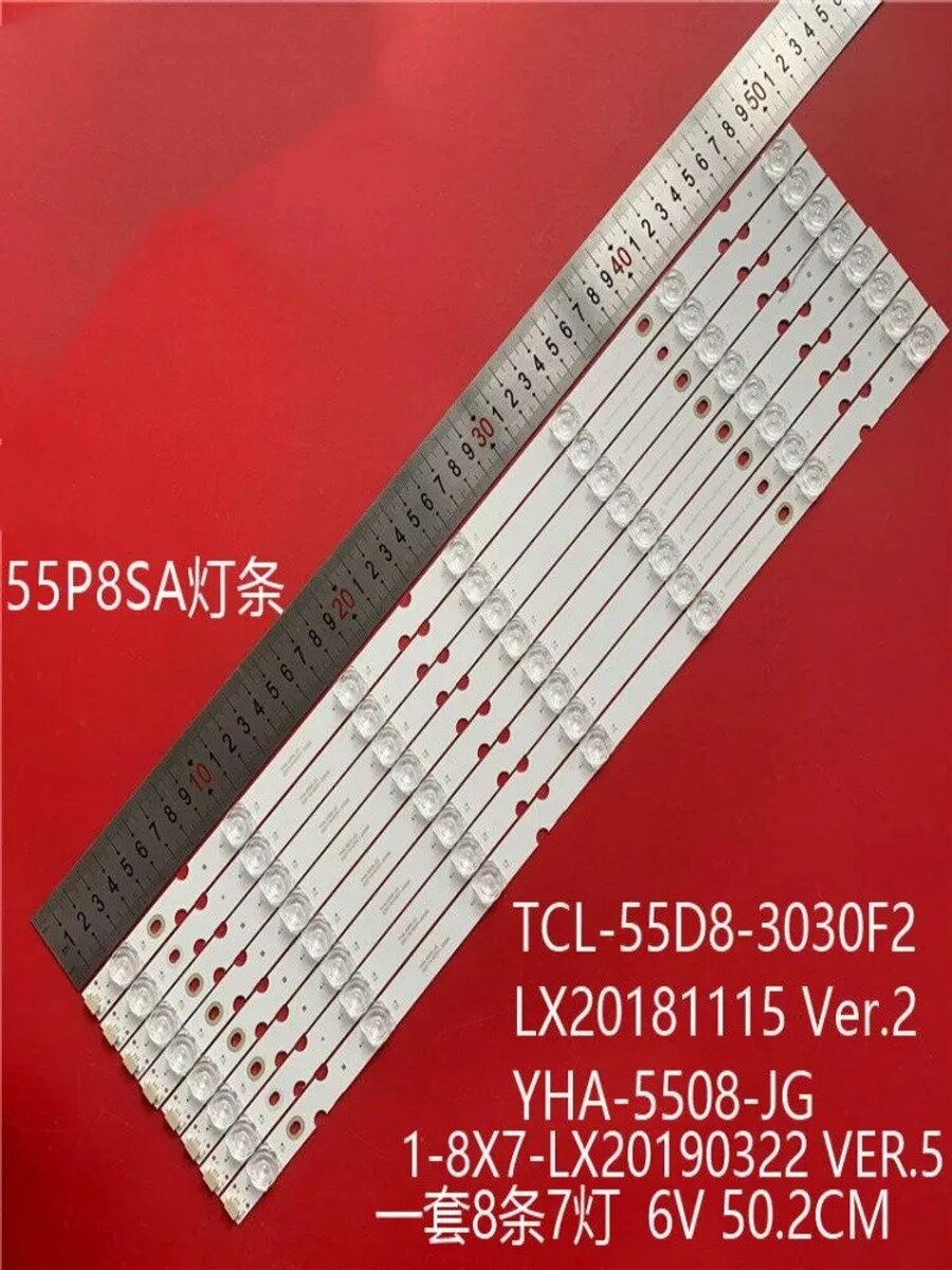 Полоса для 55D8-3030F2 YHE-4C-LB5507-YH10J 1-8X7-LX20190404 LVU550NEBL 55S525 55D8