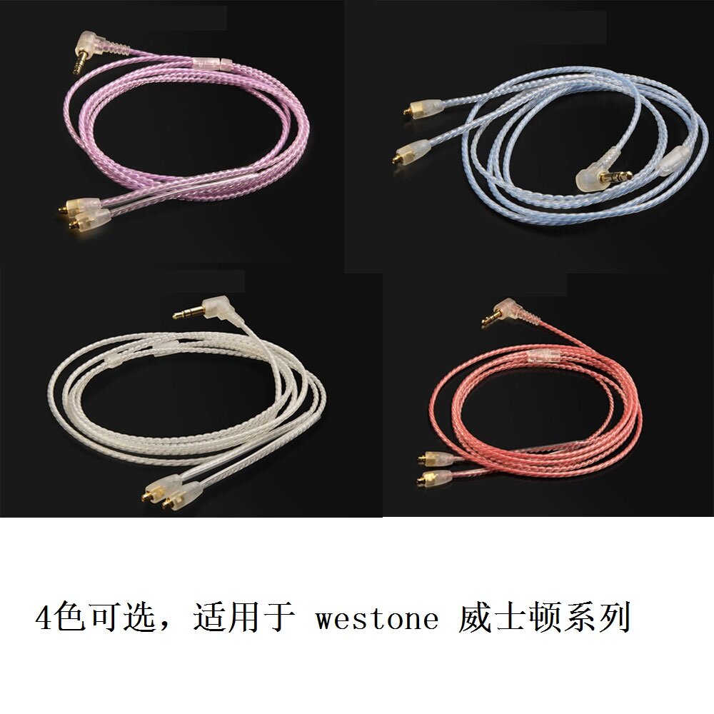 Фиолетовый улучшенный серебряный аудиокабель для Westone UM20 UM20pro UM30pro UM40pro IEM гарнитура