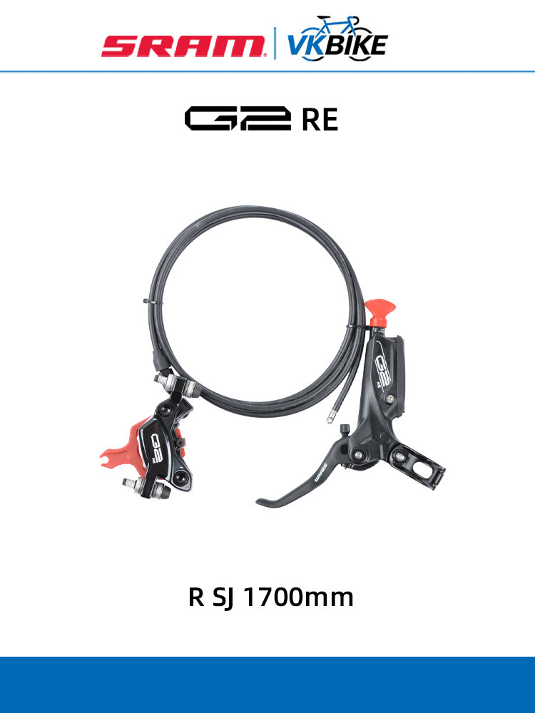 SRAM G2 RE 4-поршневой гидравлический дисковый тормоз R1700mm