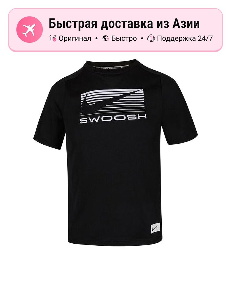 Футболка NIKE Swoosh