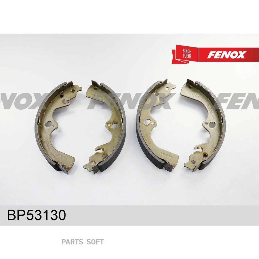 Колодки тормозные Kia Sportage I 94- барабанные 260 x 46 \ FENOX BP53130 FENOX BP53130 | цена за 1 шт