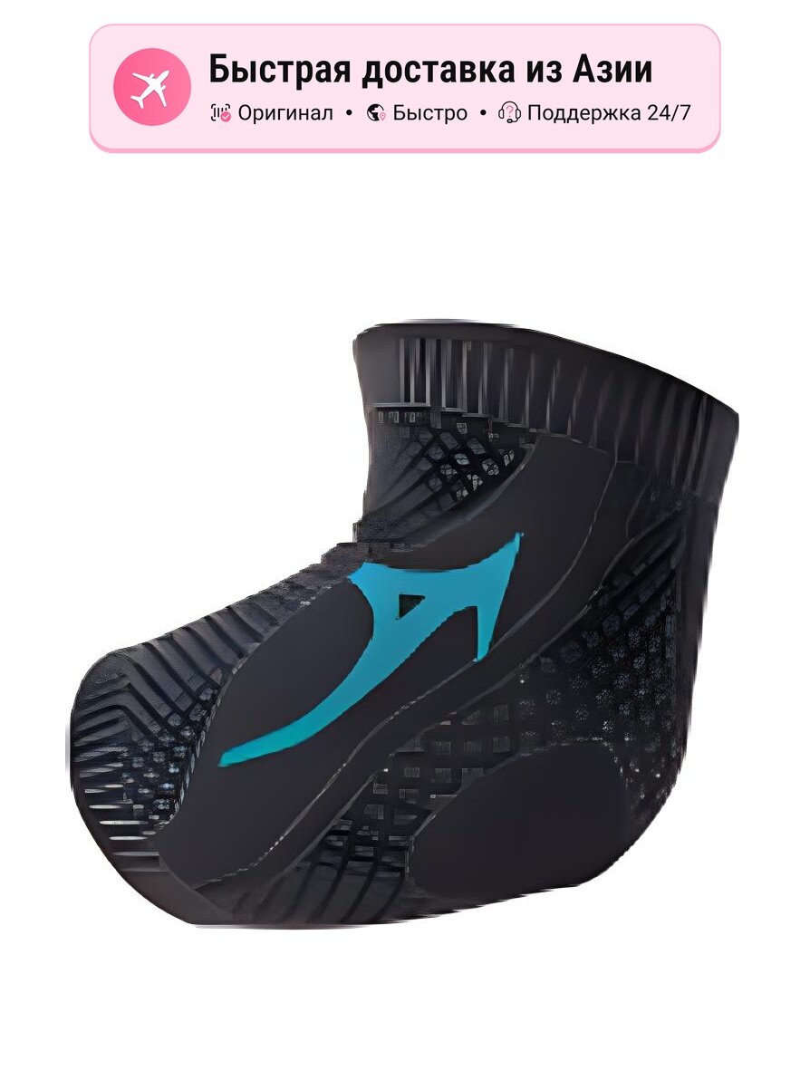 Налокотники унисекс Mizuno 1137989105, L EU