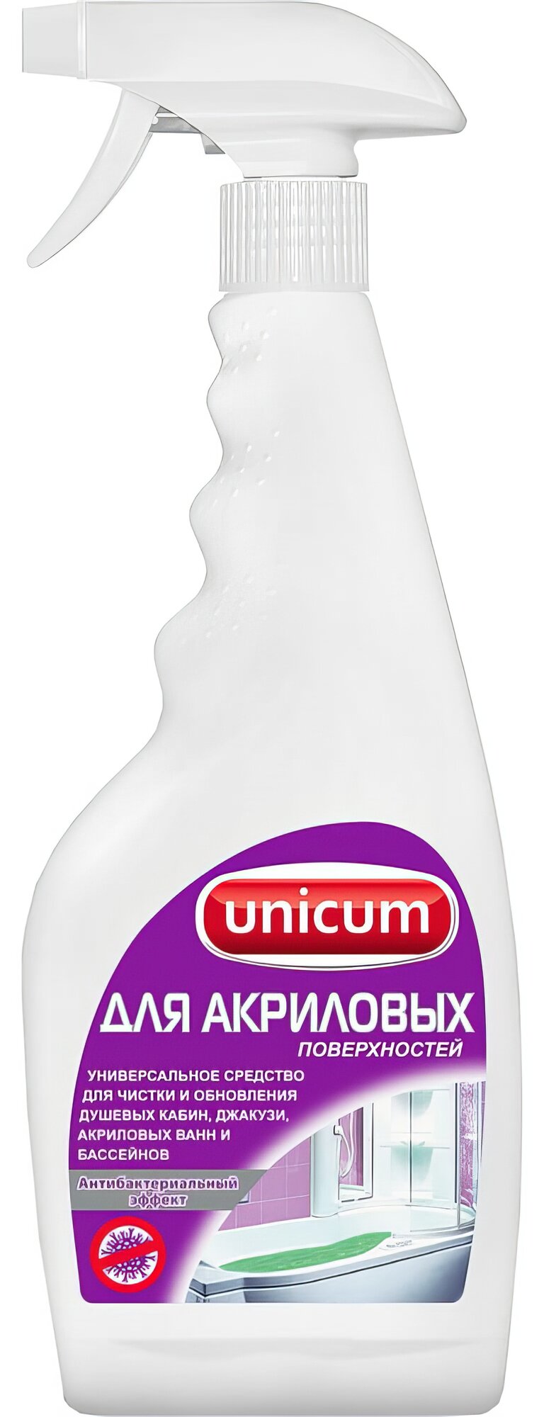 Средство для чистки ванн и душевых акриловых UNICUM 500 мл, спрей 300087