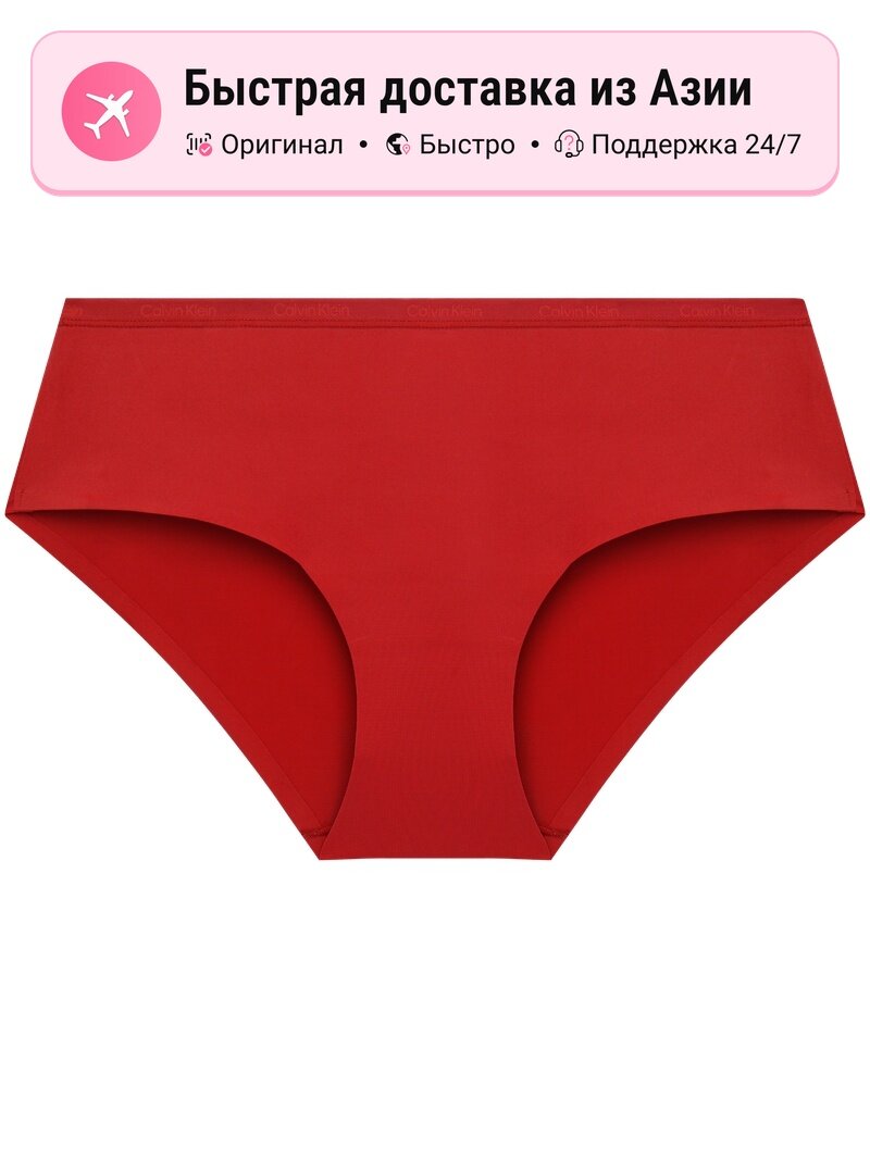 Трусы CALVIN KLEIN, комплект