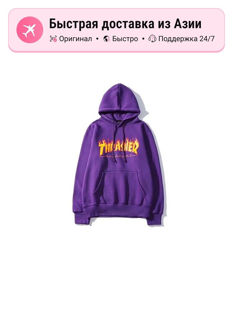Толстовка THRASHER US Version, 1 шт.