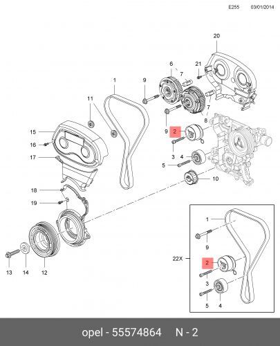 Шкив Коленвала Gm (GM/Opel/Chevrolet 55574864)