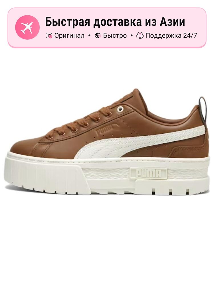 Кроссовки PUMA 373