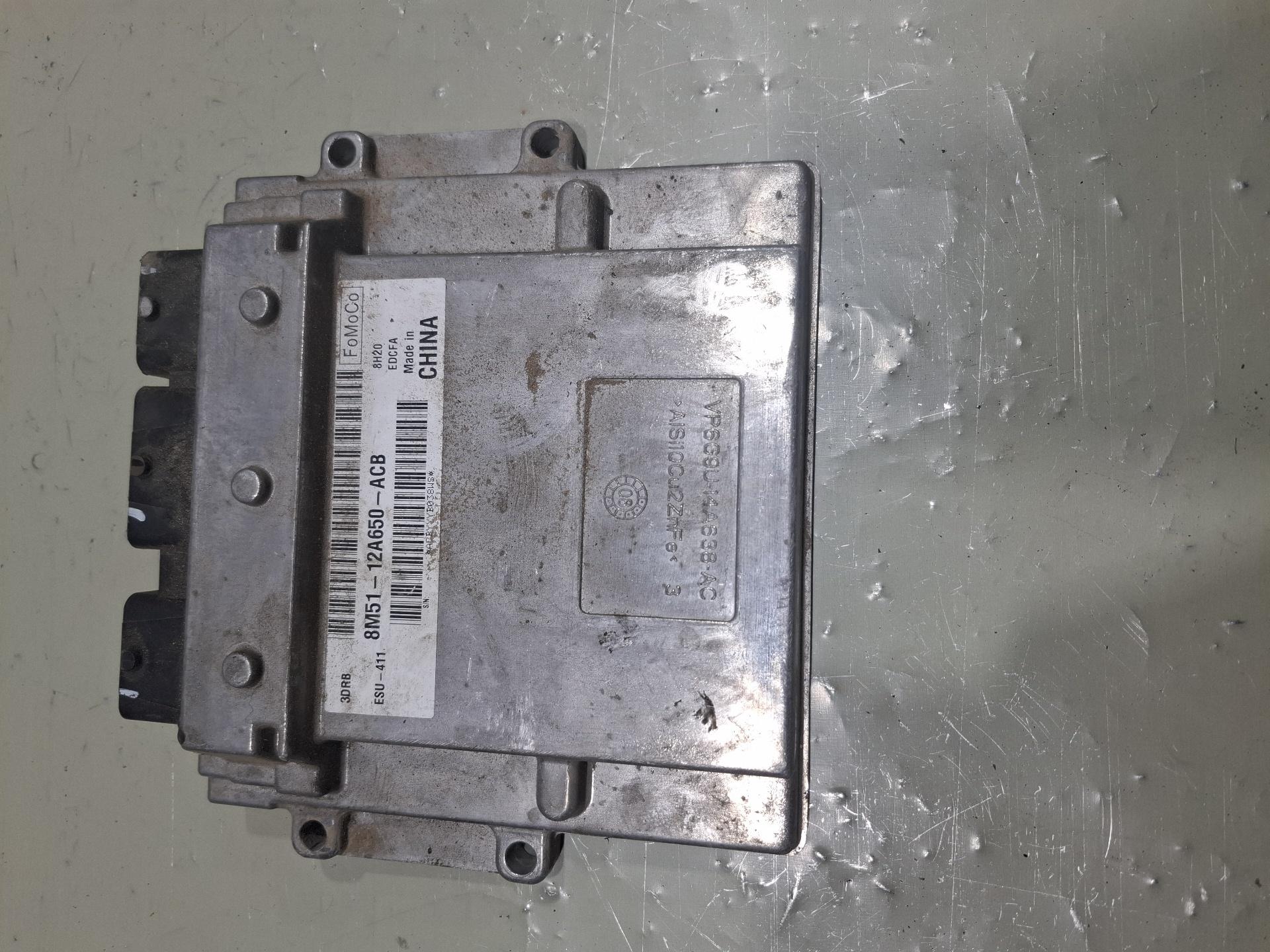 Блок управления двигателем Ford Focus 2 (2004 - 2008) 8M5112A650ACB