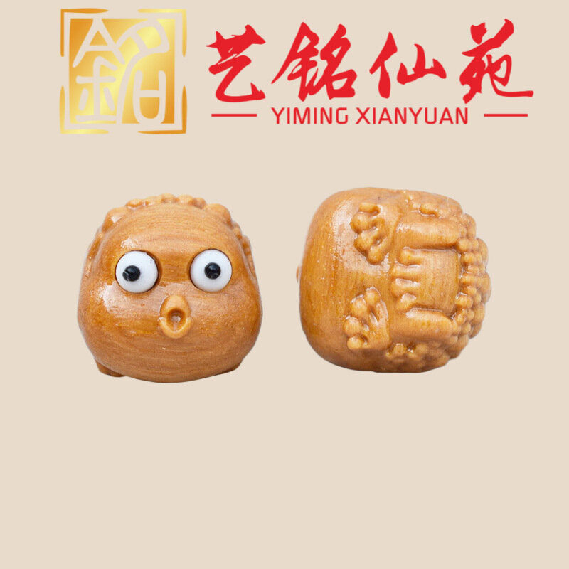 Подвеска из сандалового дерева с вырезанной ползучей жабой Yiming Xianyuan, деревянная резьба, украшение для рукоделия,