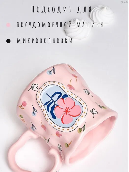 Компактная дорожная термокружка, лёгкая, 40 г, для кофе и чая в дороге, 7 дней гарантии, 1 шт — фото 1