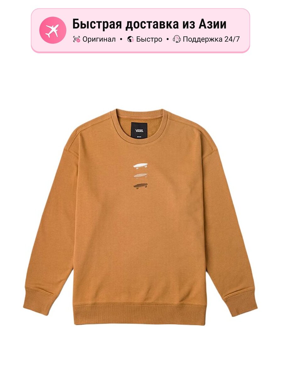Толстовка VANS Caramel Crew Neck Moderate Regular, 1 шт.