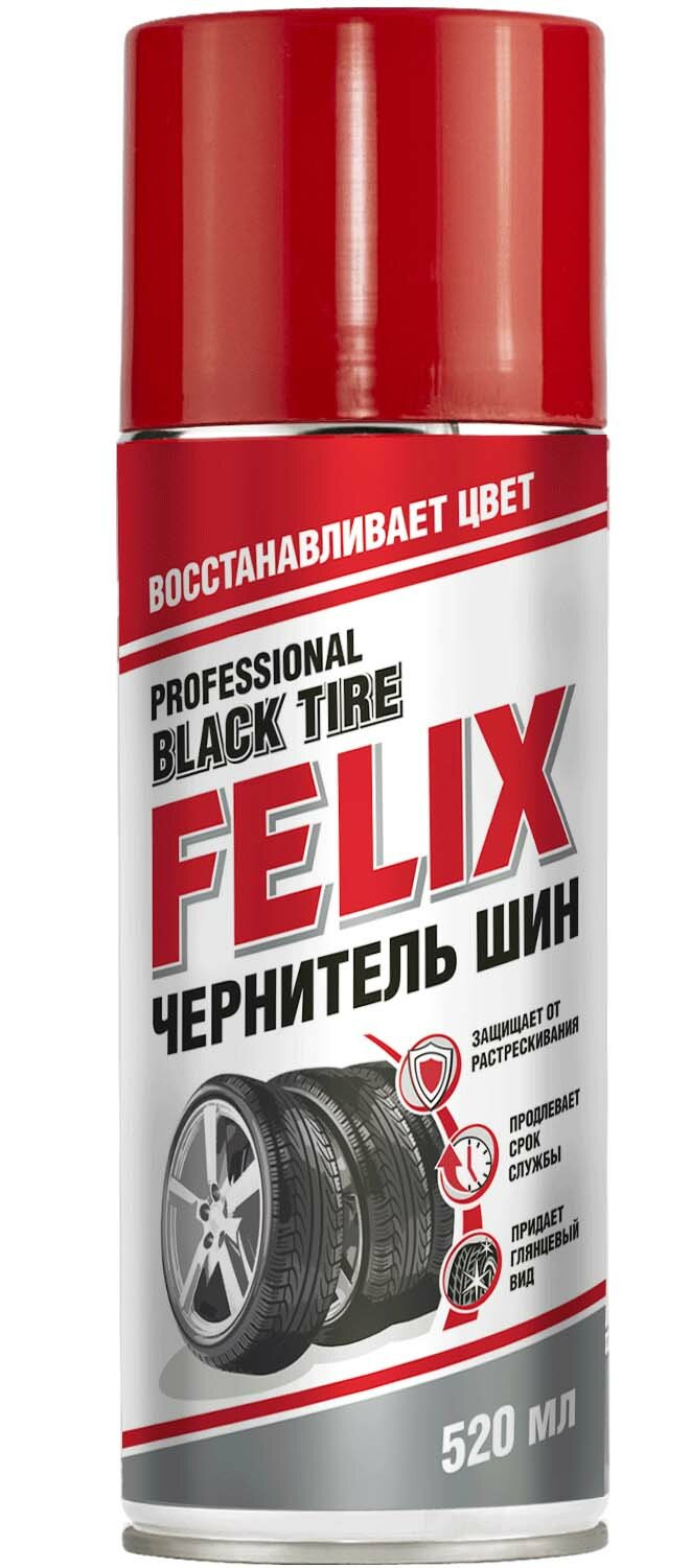 Очиститель шин felix чернитель шин 520мл (аэрозоль) Felix 411040114