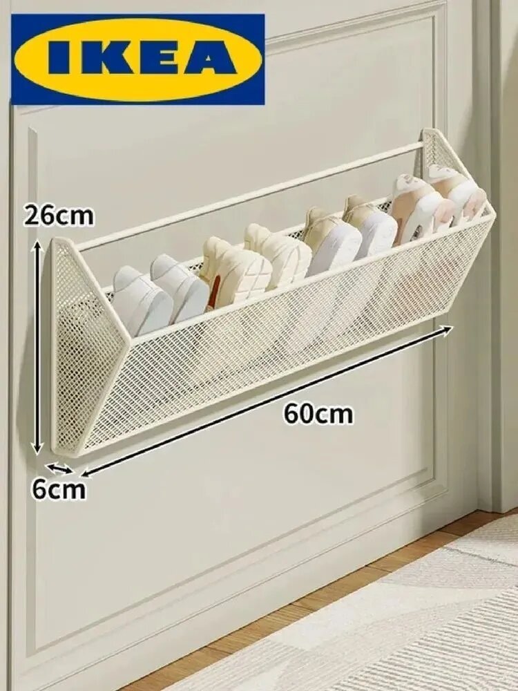 Bespeco Обувница, Металл, 60х6х26 см