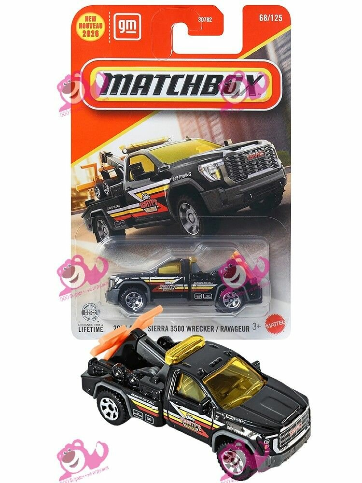 Коллекционная машинка 1:64 эвакуатор GMC Sierra 3500 Wrecker 2024 года, лицензия GM