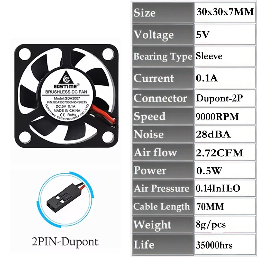 Вентилятор Gdstime DC5V 30x30x7, GDA3007, Sleeve,1 шт.