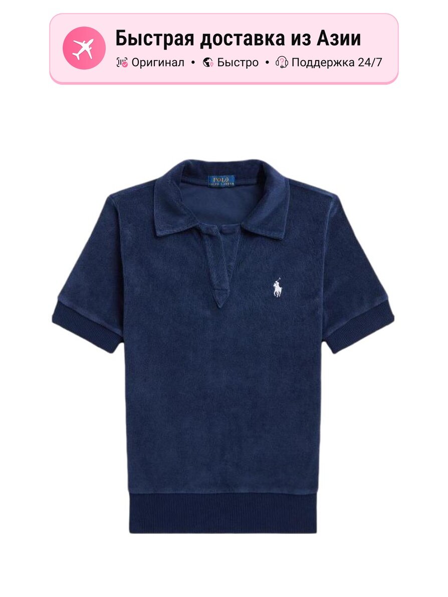 Поло Polo Ralph Lauren Polo Ralph Lauren