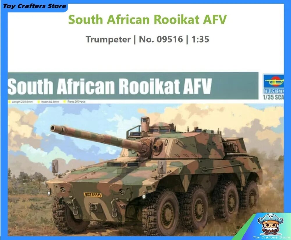 Бестселлер Rooikat AFV от Trumpeter в масштабе 1/35, модель 09516