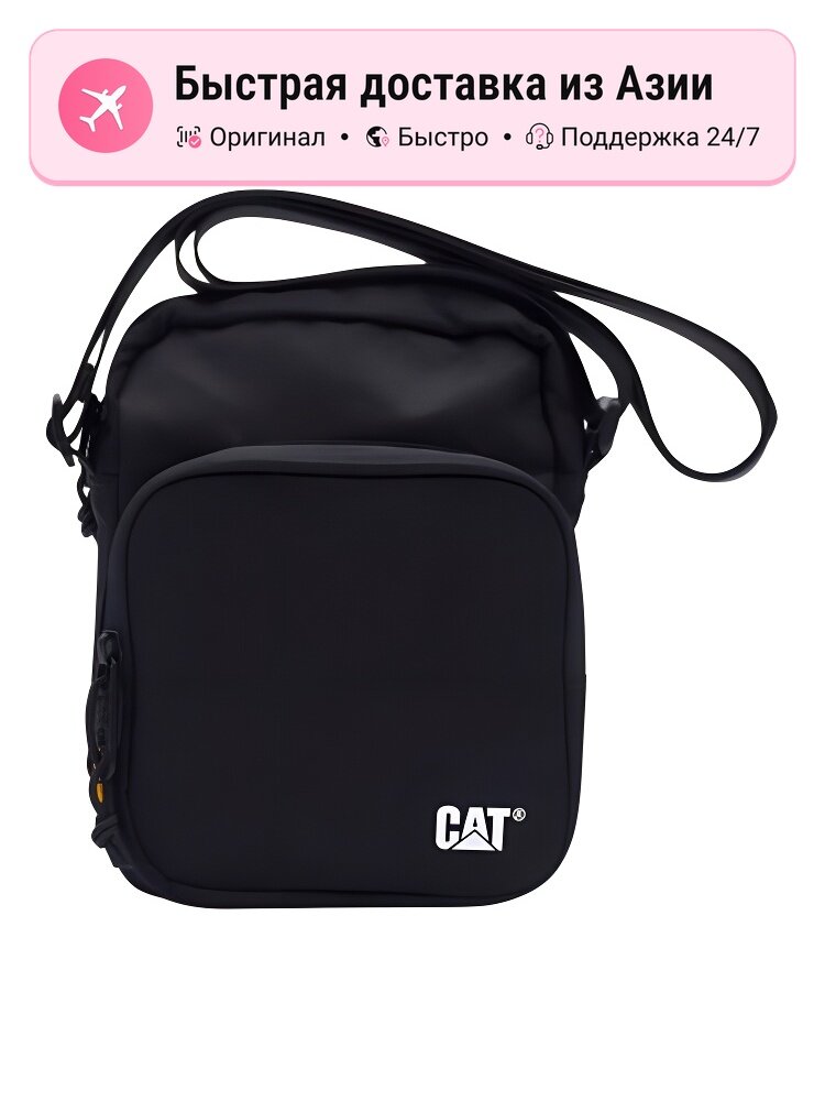Сумка кросс-боди Caterpillar CAT Crossbody