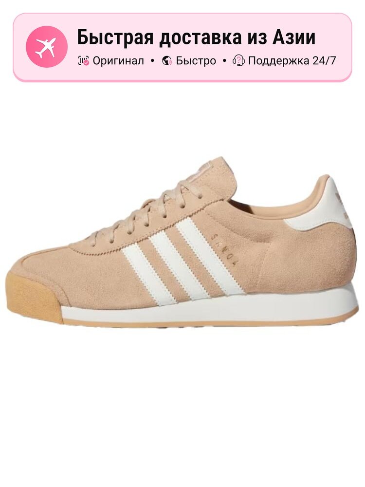 Кроссовки adidas Originals 36 Low
