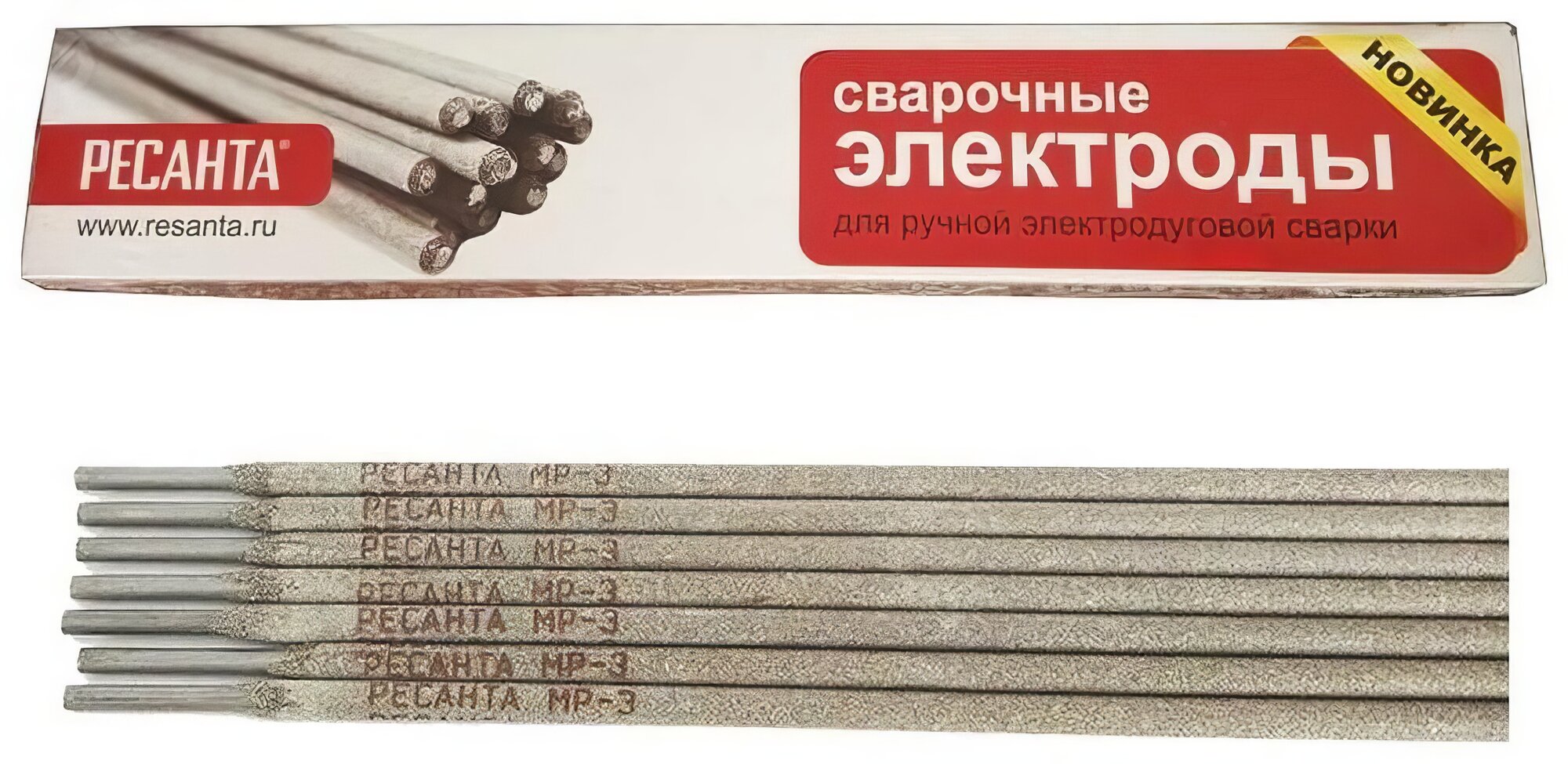 Электроды МР-3 Ф4.0 Пачка 1 кг