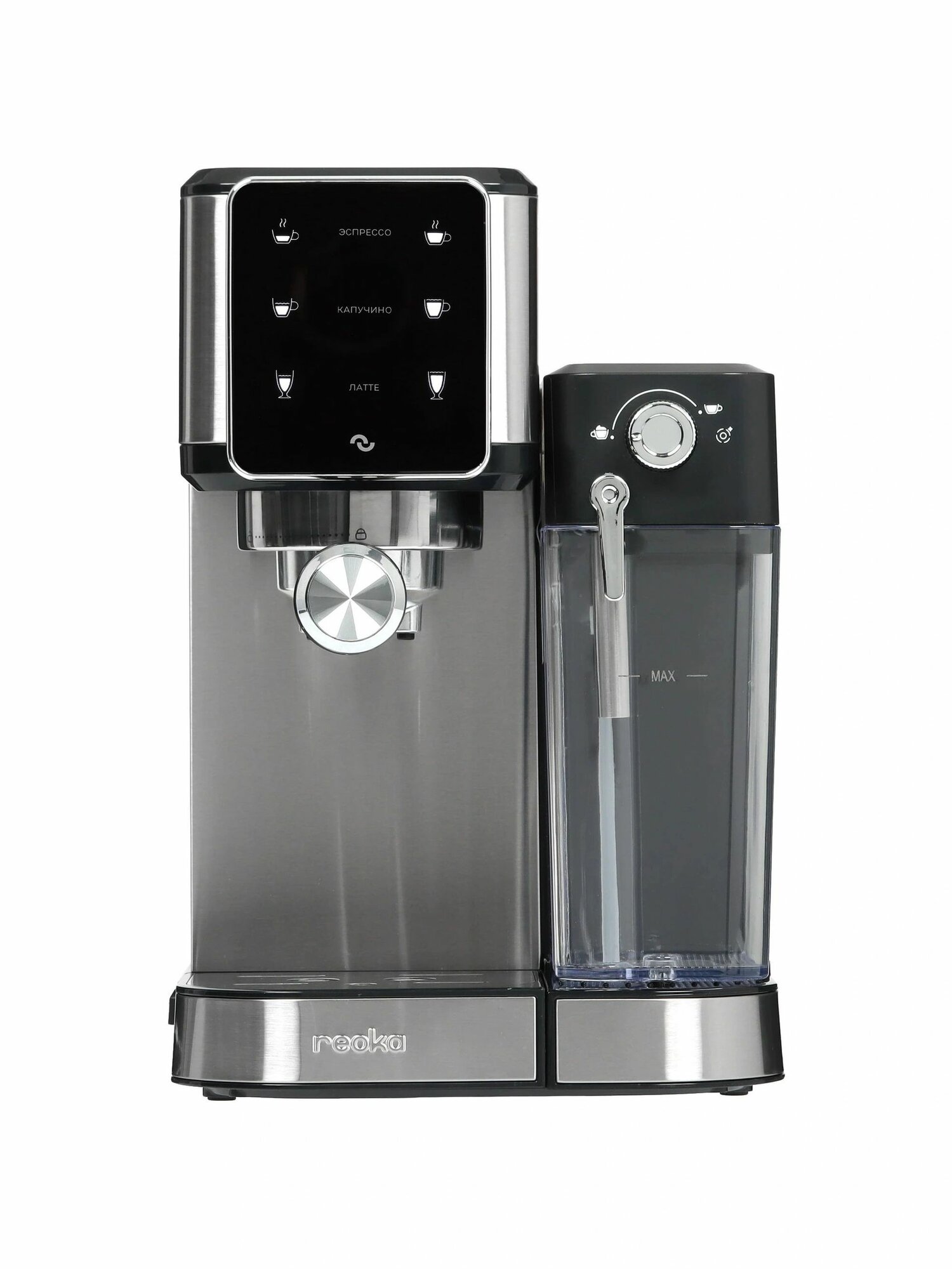 Reoka Кофеварка рожковая Рожковая Reoka RKEM-500, давление 18 Бар, серебристый