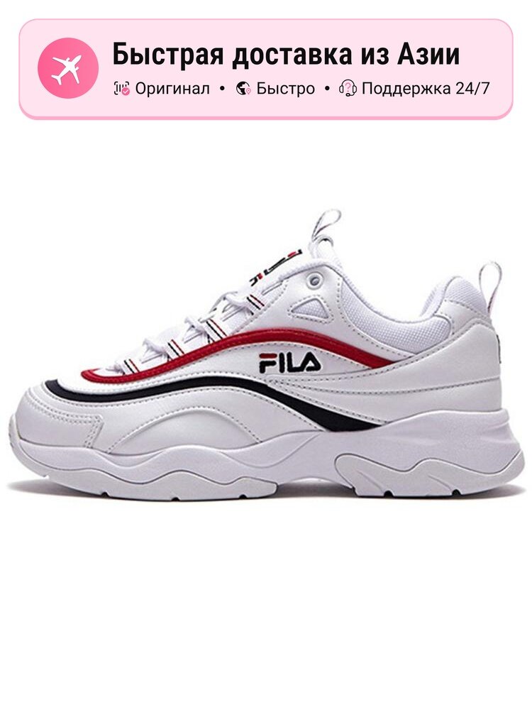 Кроссовки Fila 373