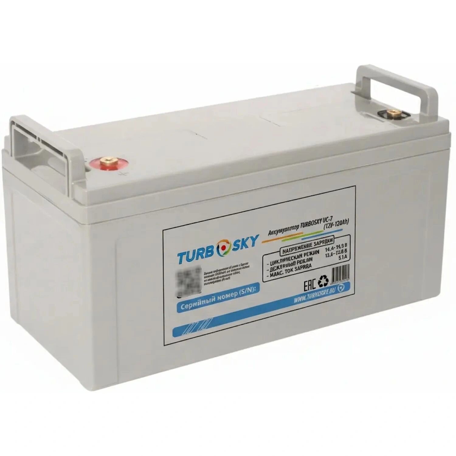 Turbosky Батарея для ИБП Turbosky UC-7