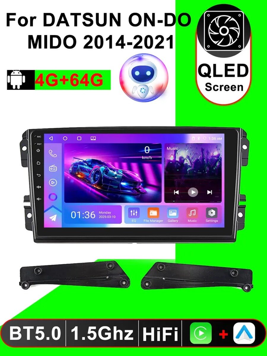 Автомагнитола TOYOUSONIC для Datsun on-DO и mi-DO, 9 дюймов, 2 DIN, 4/64 ГБ, QLED