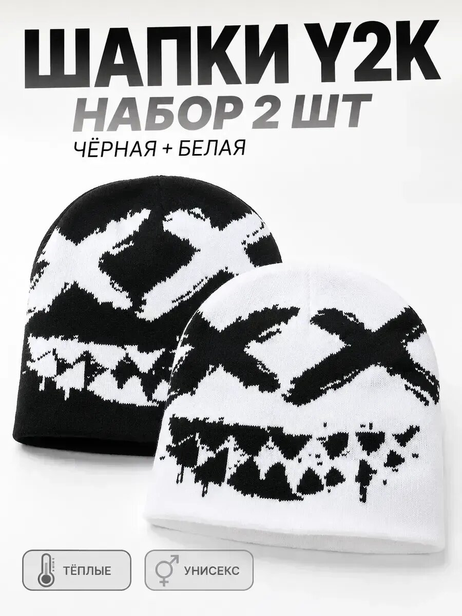 Тональный крем карандаш корректор тон 02