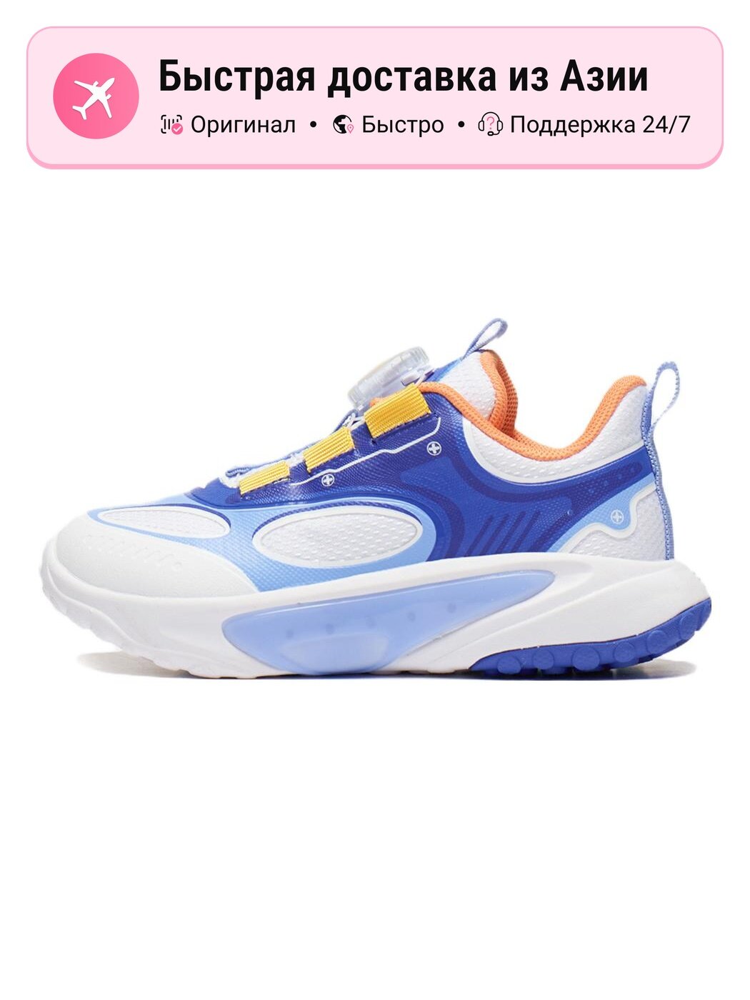 Кроссовки Air Max 90