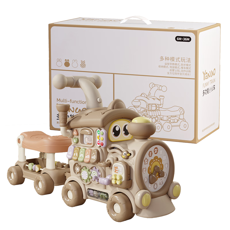 Benny Детский ходунки с игрушкой для обучения 1-3 года с подарочной коробкой Цвет：Подарочная коробка 5 в 1