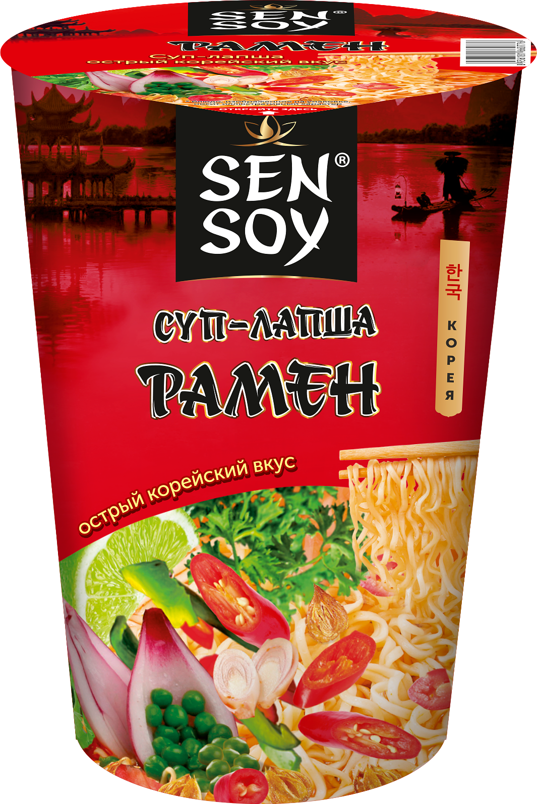 Упаковка из 24 пачек Лапша SEN SOY Острый Рамен (стак) 65г