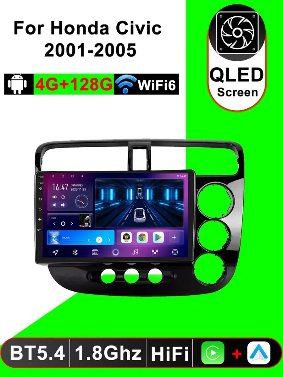 Автомагнитола TOYOUSONIC 2 DIN для Honda Civic 2001-2005, 9 дюймов, 4/128 ГБ