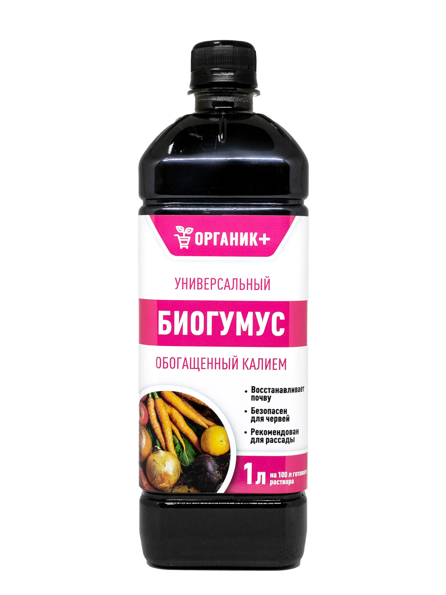 Удобрение органическое Биогумус жидкий 1л