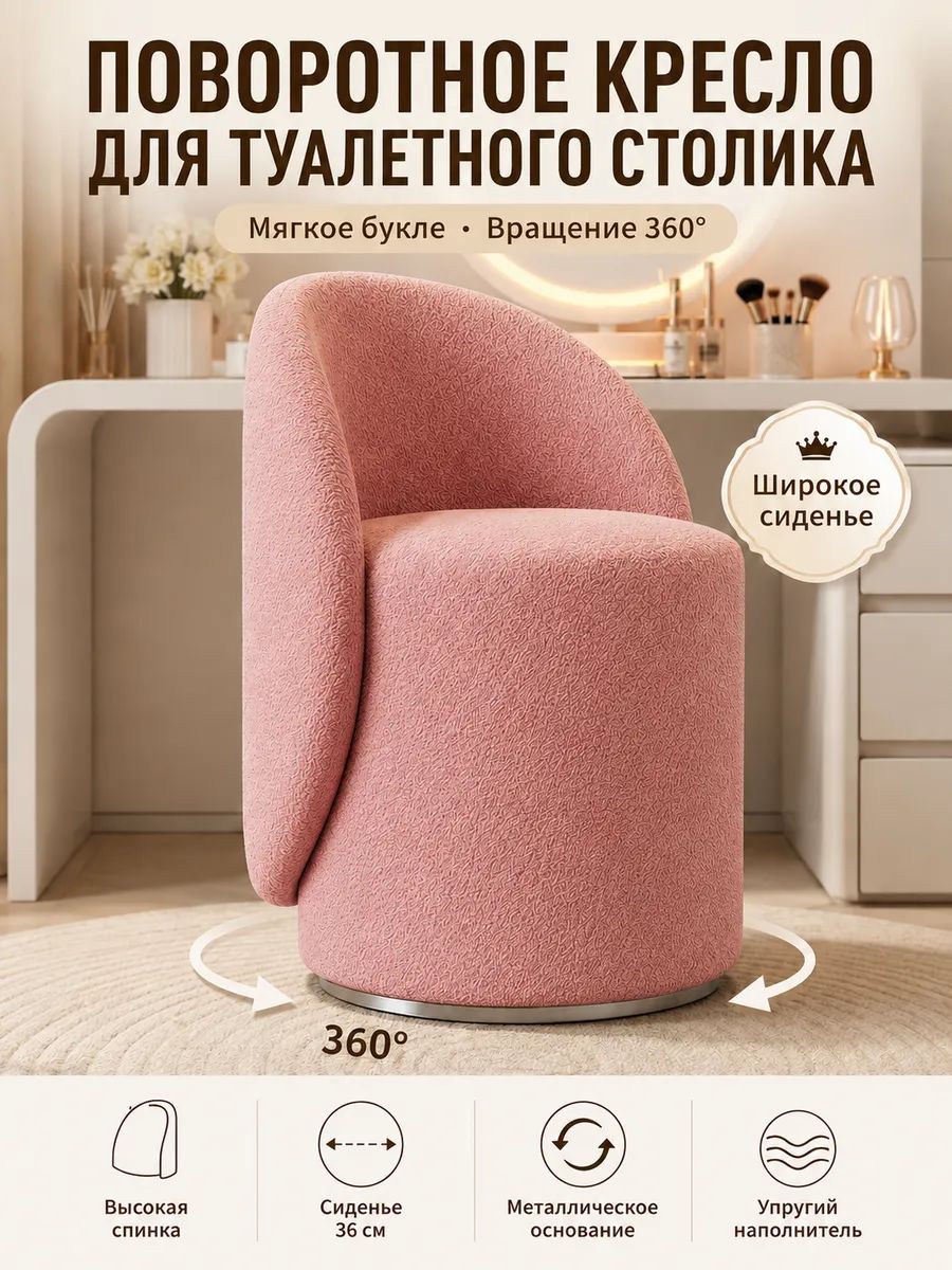 Табурет SRDUNRS (табуретка) складной, регулируемая высота, для дачи и дома, серый