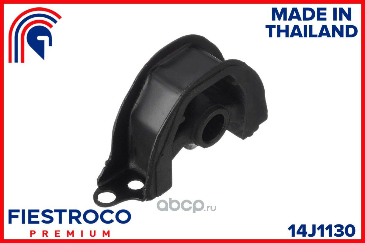 Опора двигателя FIESTROCO 14J1130