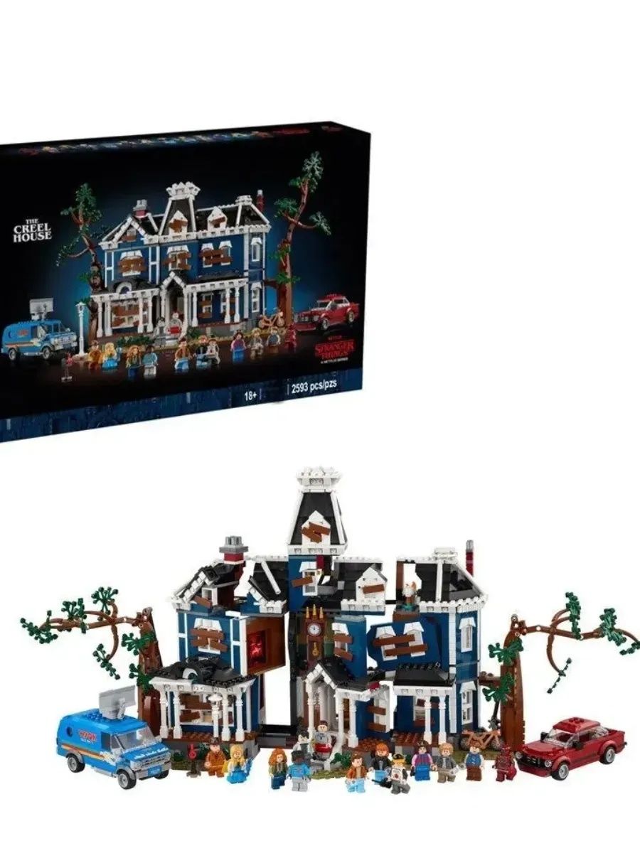 LY Konstruktor, 2593 elementlar, Blokli, Prefabrik model