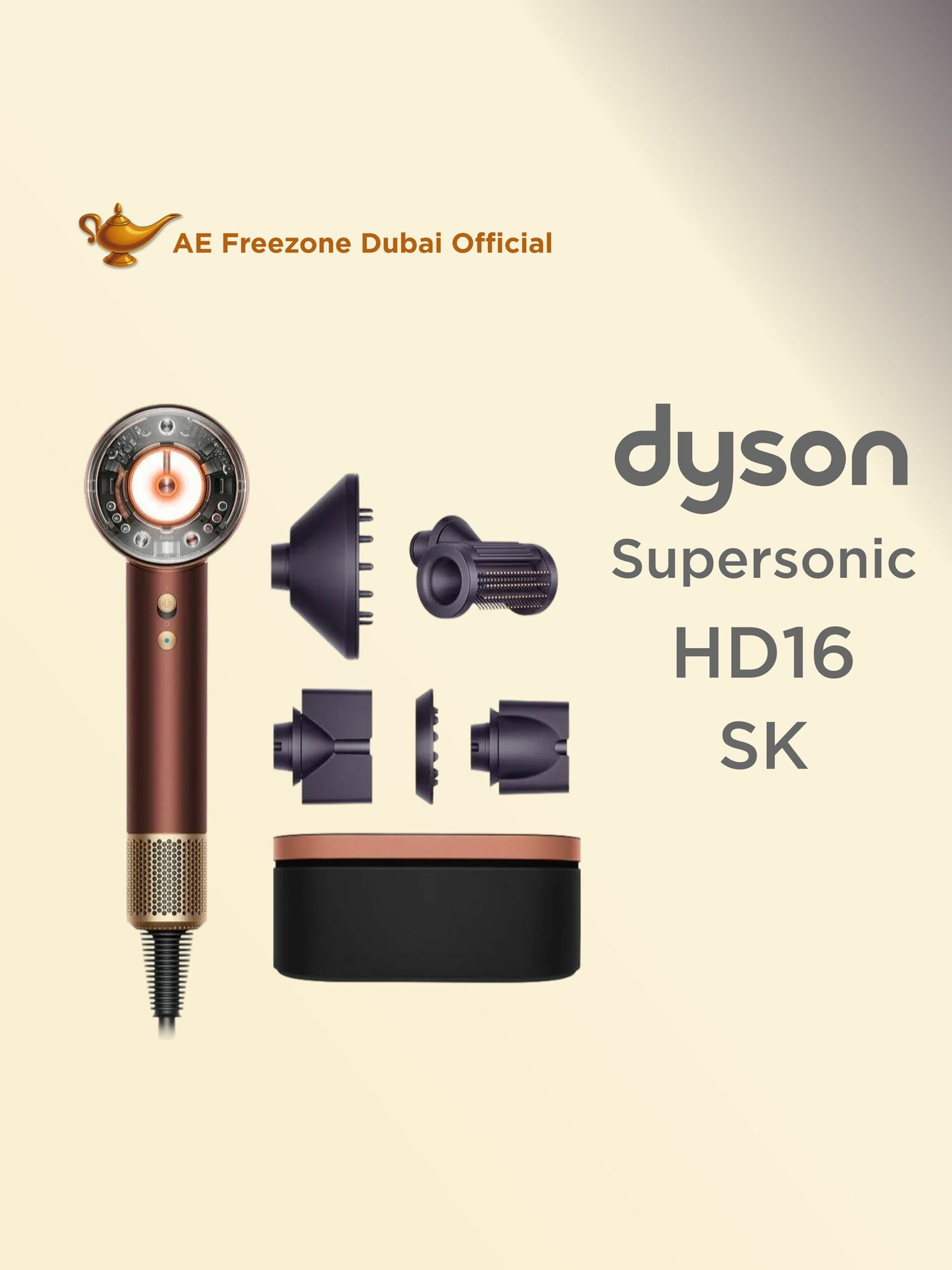 Фен Dyson Supersonic Nural HD16 Plum and Copper SK (321596-01) (5025155129265)